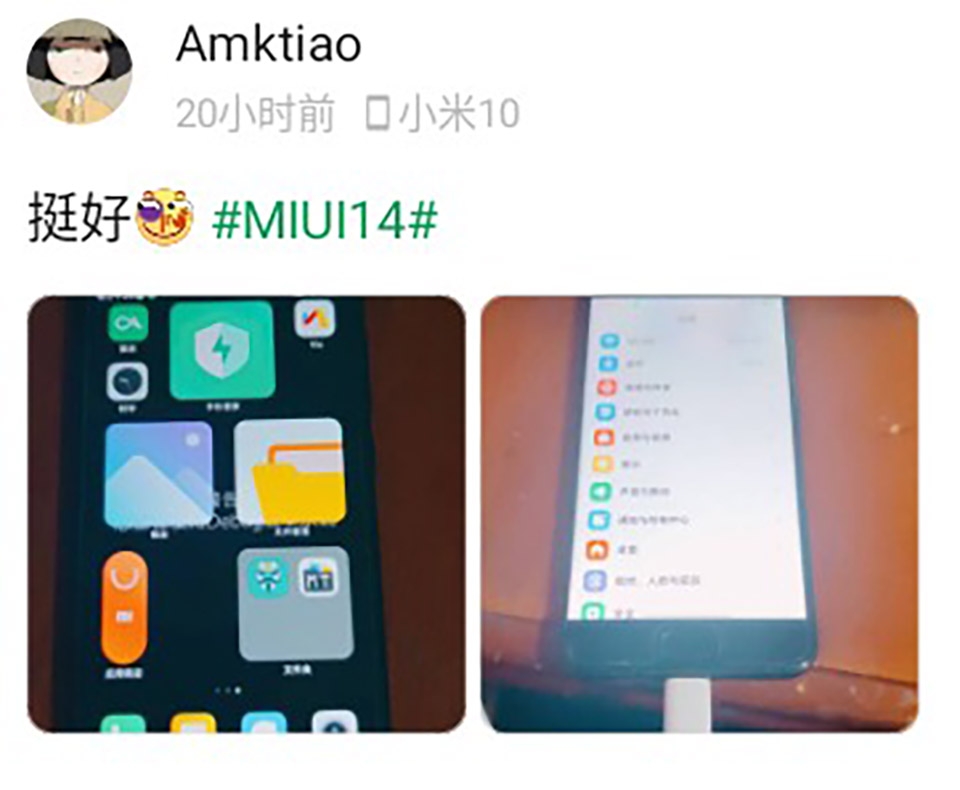 Một nhà phát triển cài đặt thành công MIUI 14 trên Xiaomi Mi 6