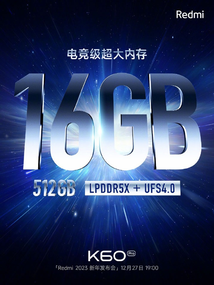 Xiaomi Redmi K60 Pro được xác nhận có RAM 16GB LPDDR5x