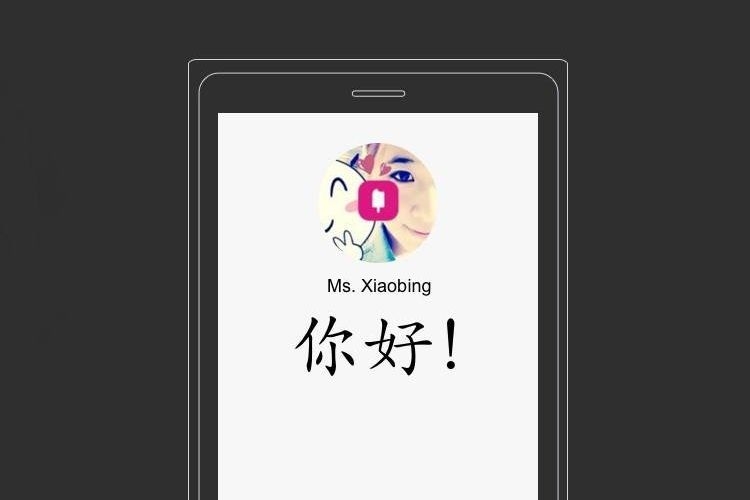 XiaoIce là gì mà khiến hàng triệu người mê đắm?