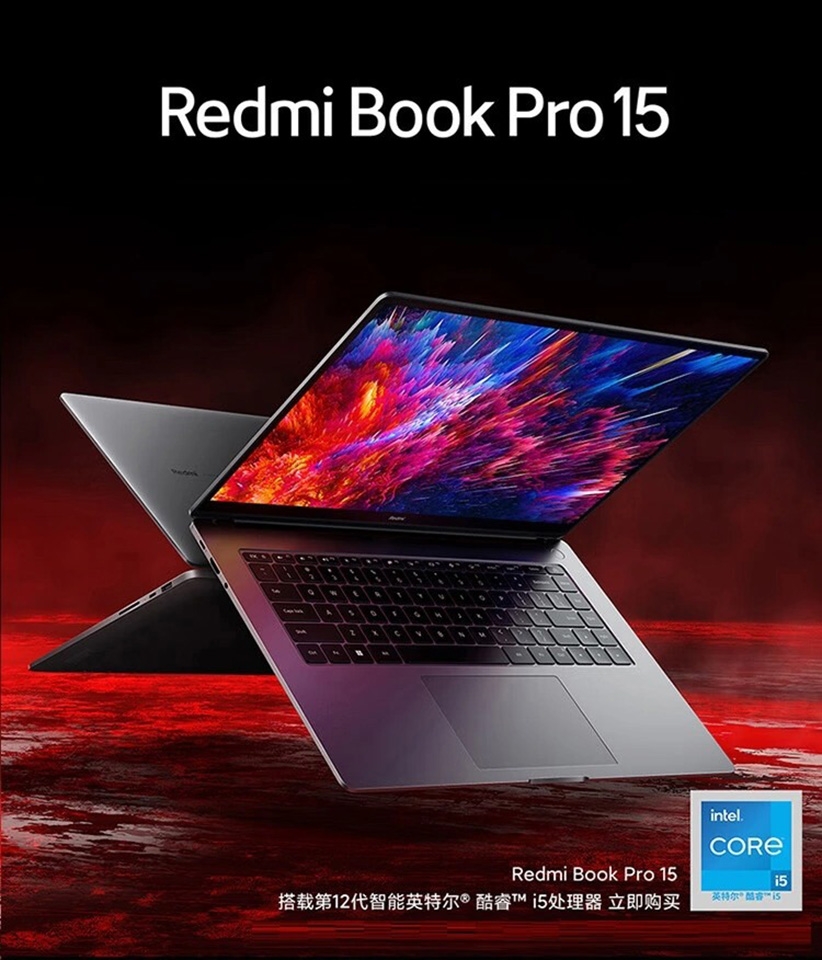 Xiaomi Redmi Book Pro 15 Enhanced Version ra mắt