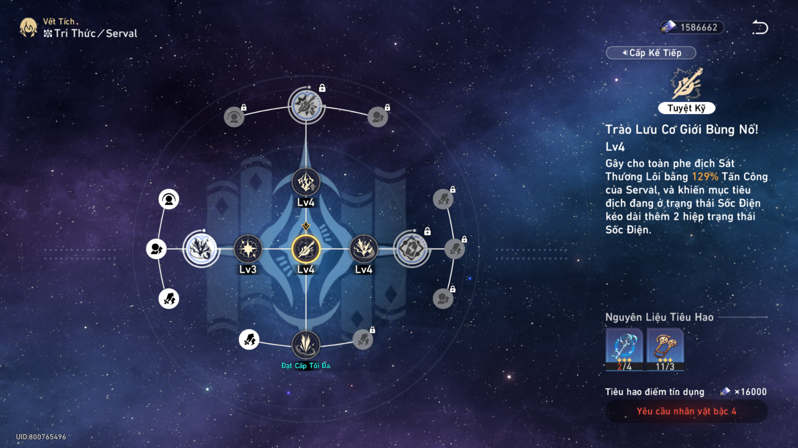 Cách build Serval Honkai Star Rail - ngôi sao nhạc rock Belobog