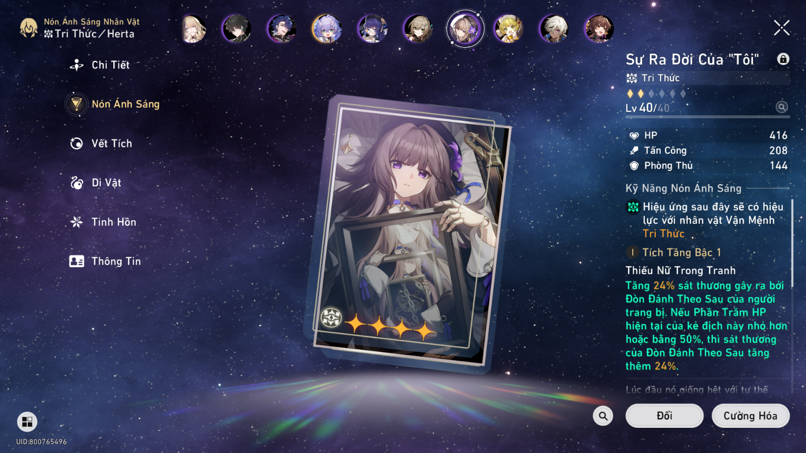 Cách build và đội hình phù hợp cho Herta Honkai: Star Rail