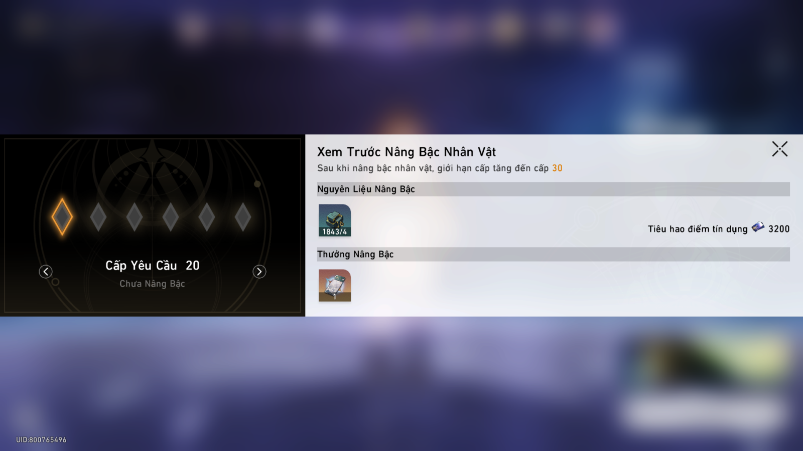 Cách build Sushang