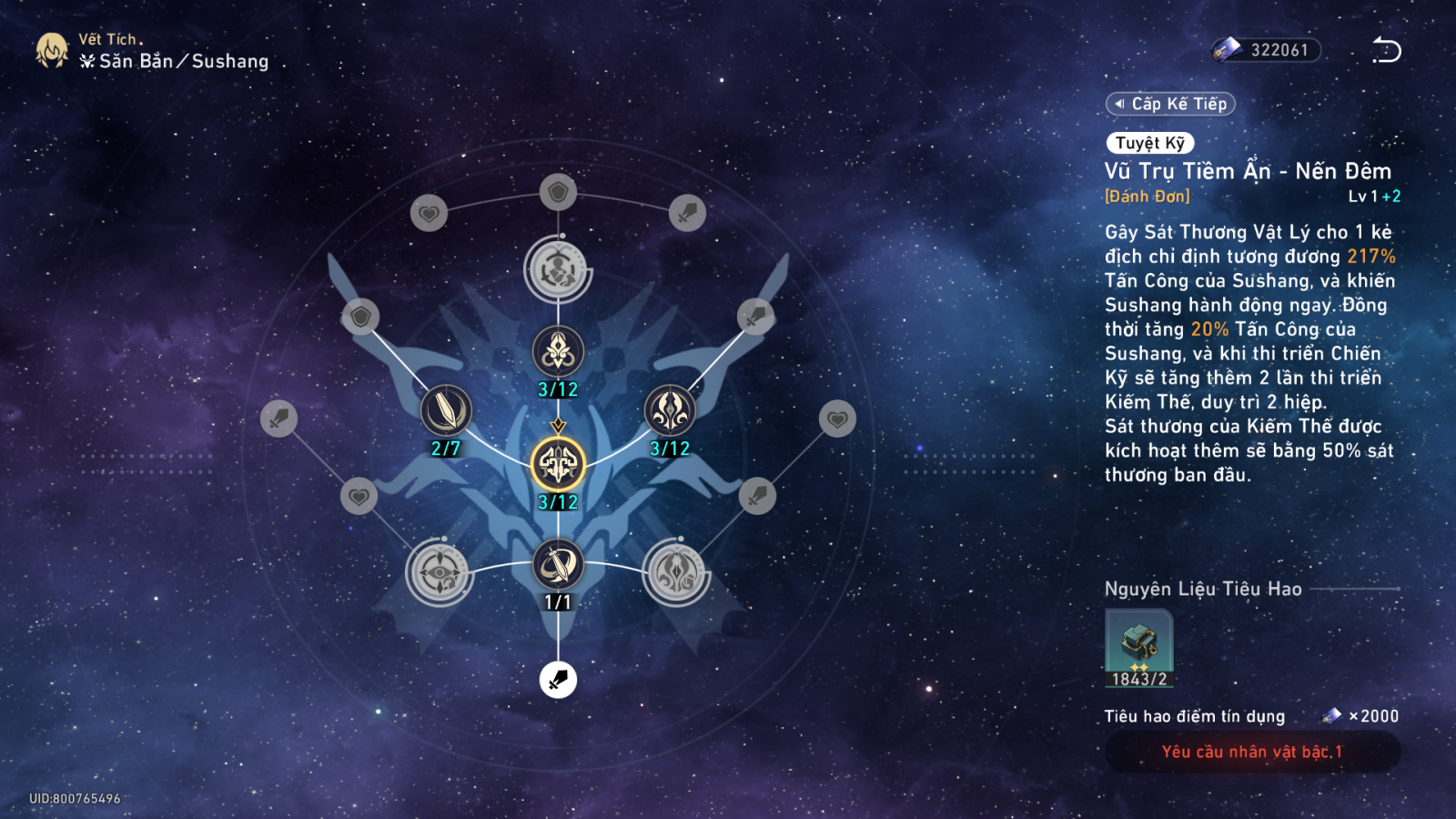 Cách build Sushang