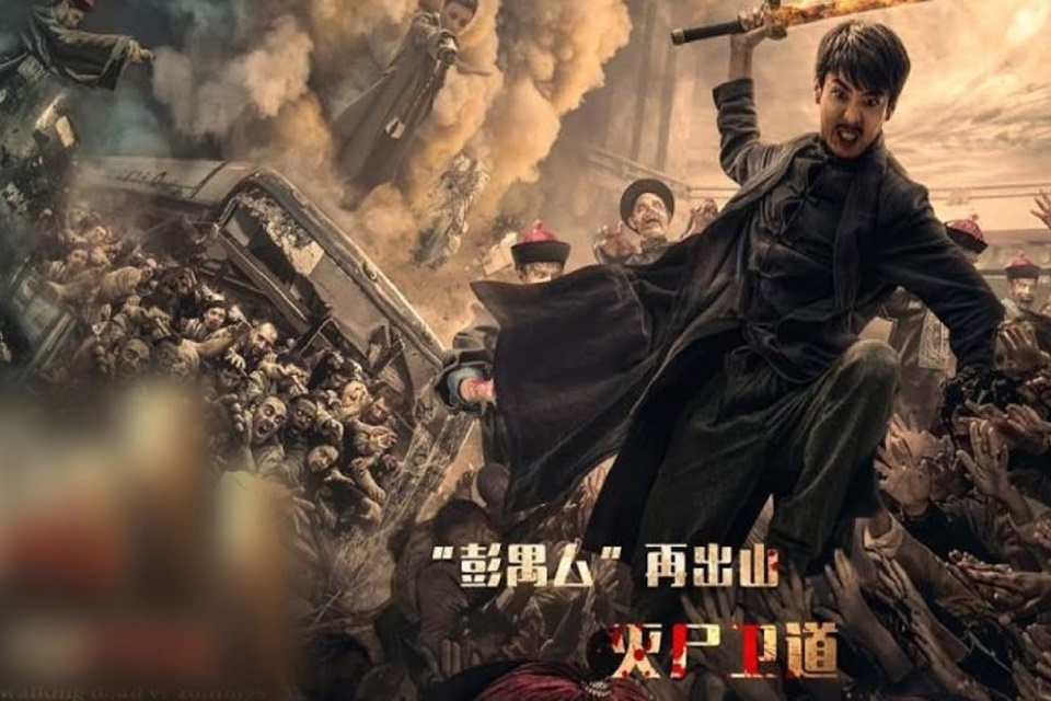 Top 15 phim ma cương thi hay nhất hiện nay cho các “mọt phim”