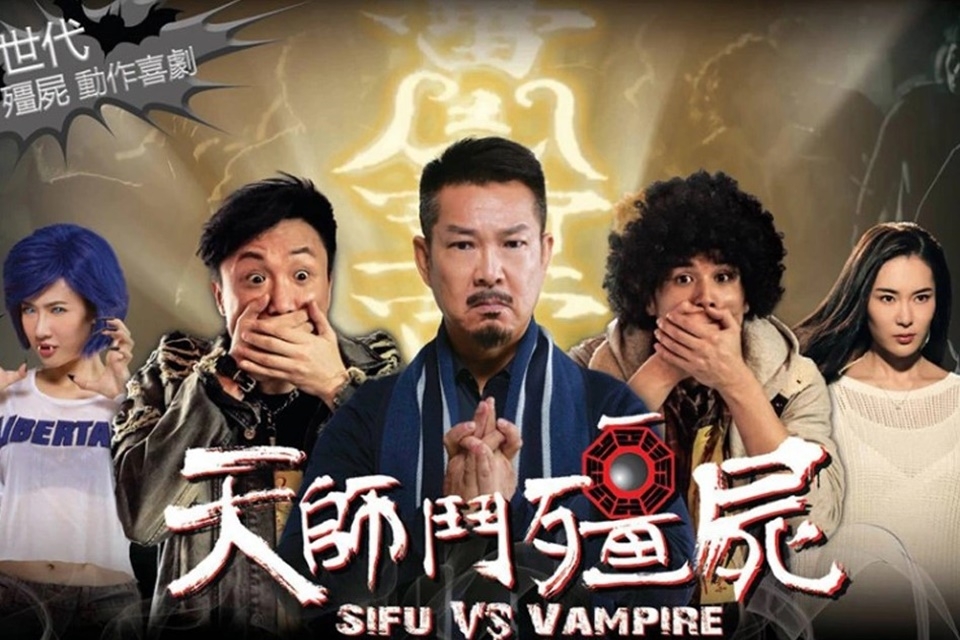 Top 15 phim ma cương thi hay nhất hiện nay cho các “mọt phim”