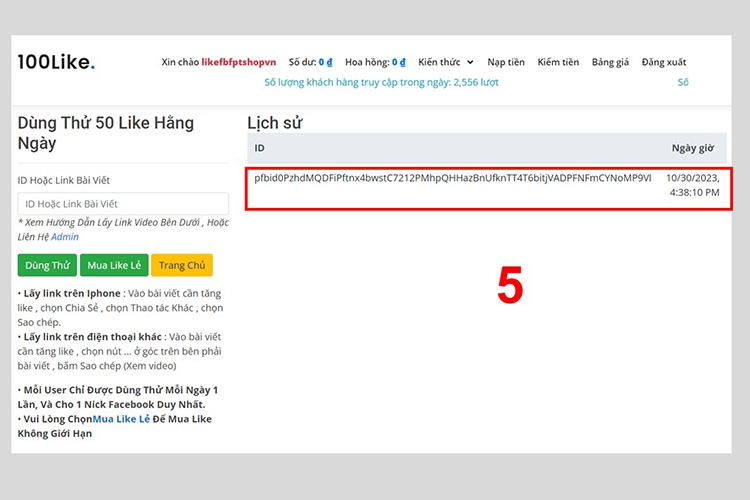 12 cách tăng like Facebook hiệu quả và an toàn nhất