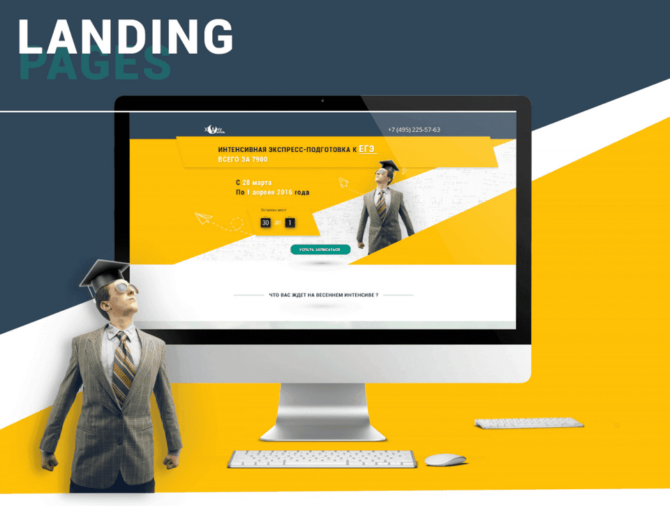 Landing Page là gì? Tìm hiểu ý nghĩa Landing Page trong công việc