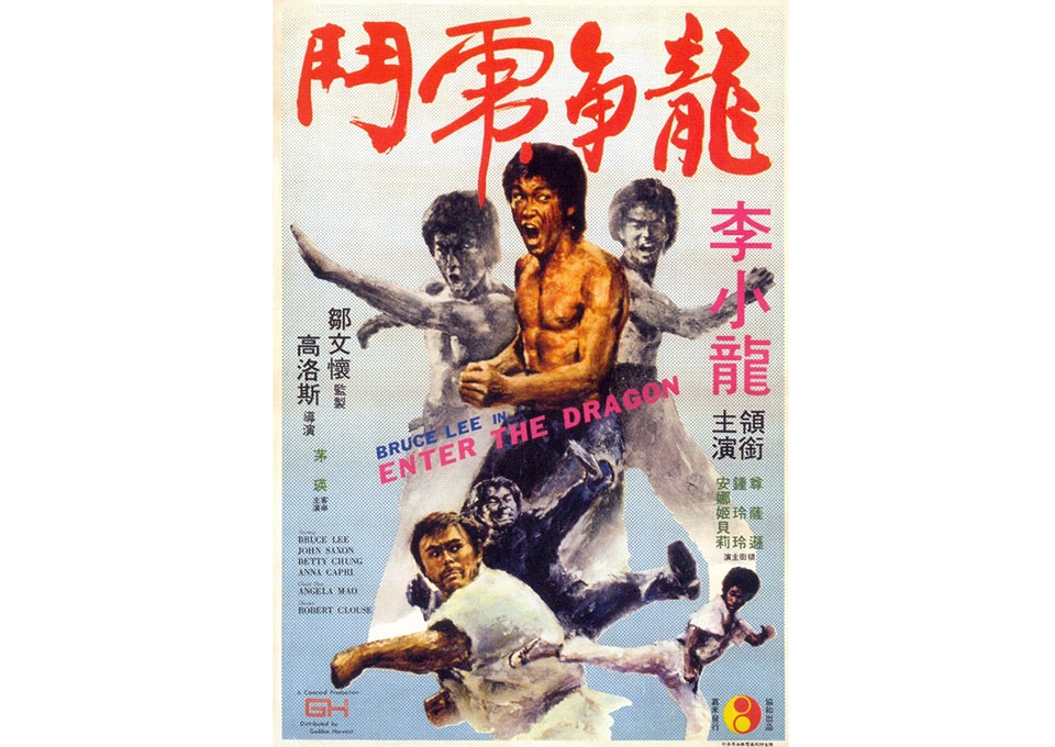 Top 20 phim võ thuật hay nhất mọi thời đại mà bạn phải xem