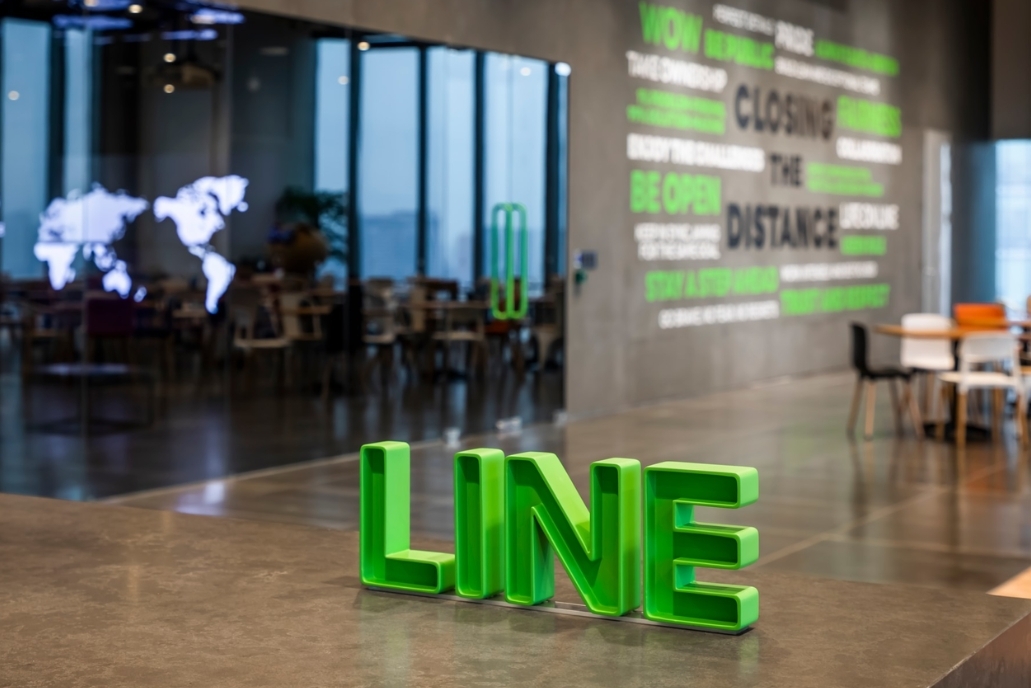 Line là gì? Đâu là các tính năng được yêu thích của Line?