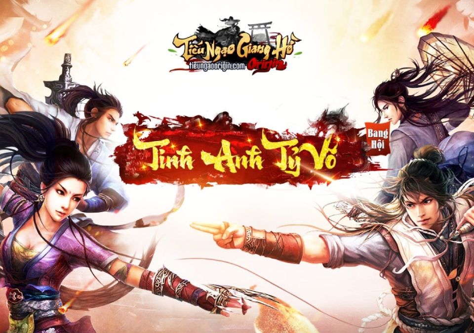 Tiếu Ngạo Giang Hồ - Gia nhập giang hồ, tranh bá võ lâm