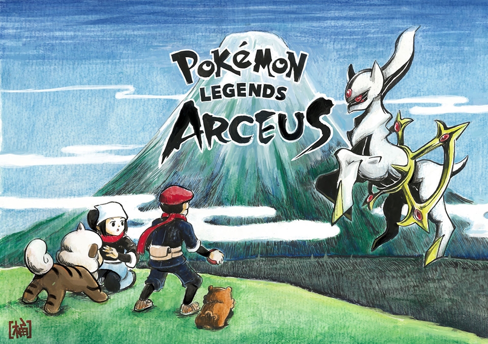 Tổng hợp 15 game AAA hay và đáng chơi nhất trong năm