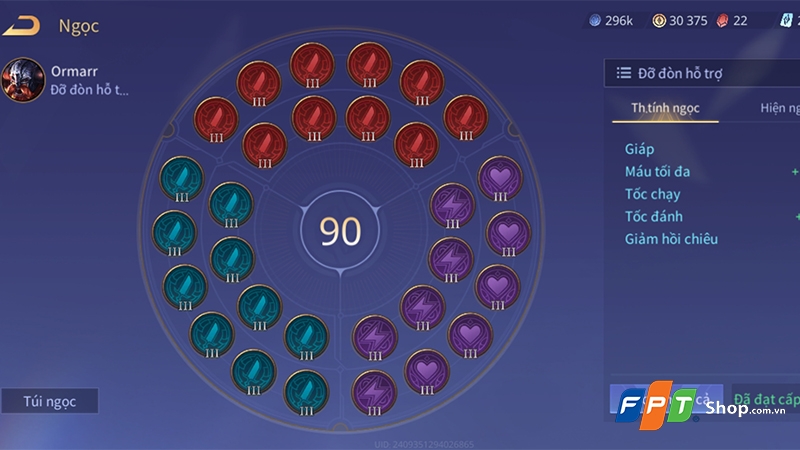 Cách chơi Ormarr Liên Quân Mobile vô cùng dễ dàng, hiệu quả cao