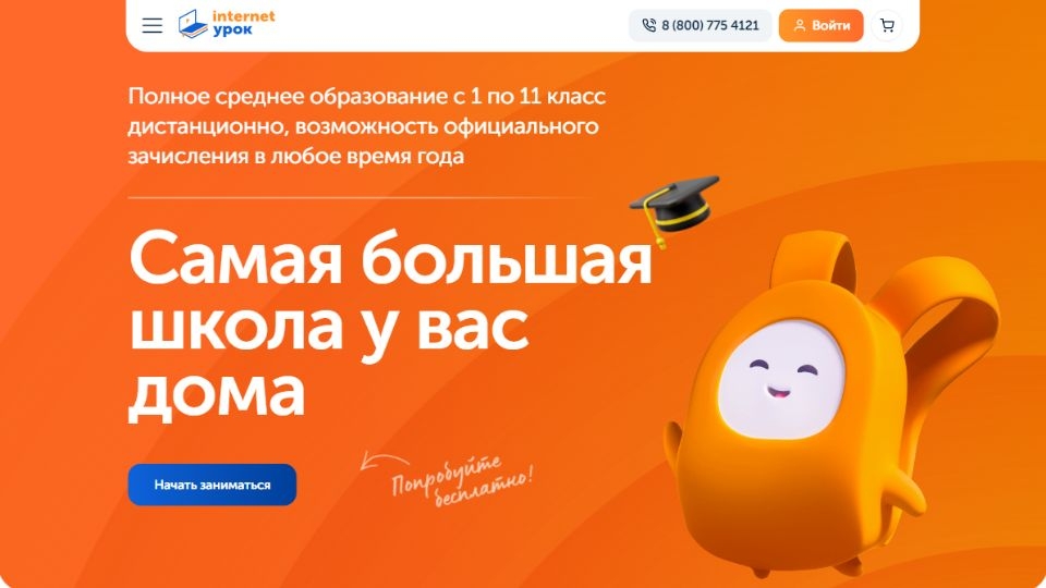 Học tiếng Nga online với top 14 website học tiếng Nga đỉnh cao