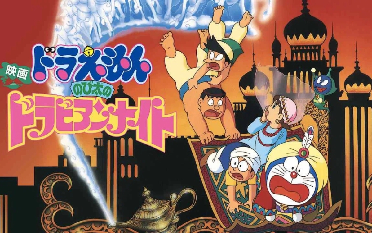 Top 20 phim Doraemon tập dài đáng xem nhất mọi thời đại