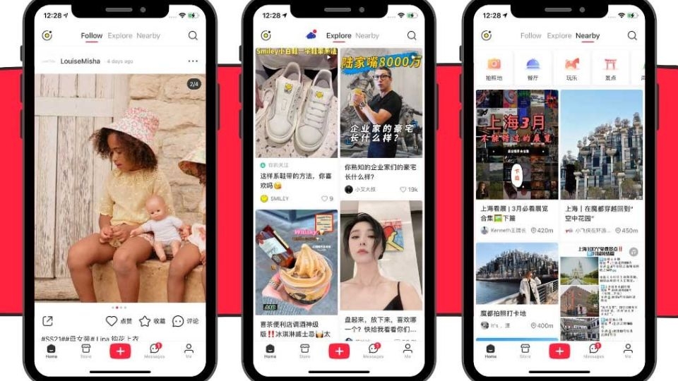 Xiaohongshu là gì? Cách đăng ký nền tảng TMĐT hot nhất xứ Trung