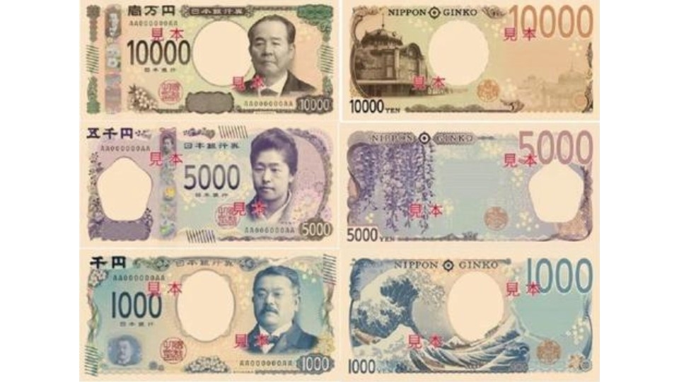 1 man bằng bao nhiêu yên? 1 man Nhật bằng bao nhiêu tiền Việt?