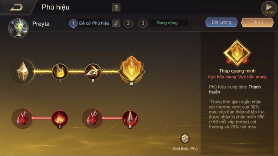 Cách chơi Preyta Liên Quân chi tiết nhất để gánh team dễ dàng