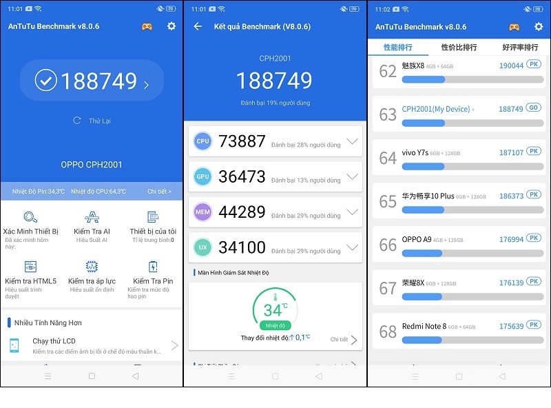 Hướng dẫn cài đặt ứng dụng AnTuTu Benchmark cho iPhone