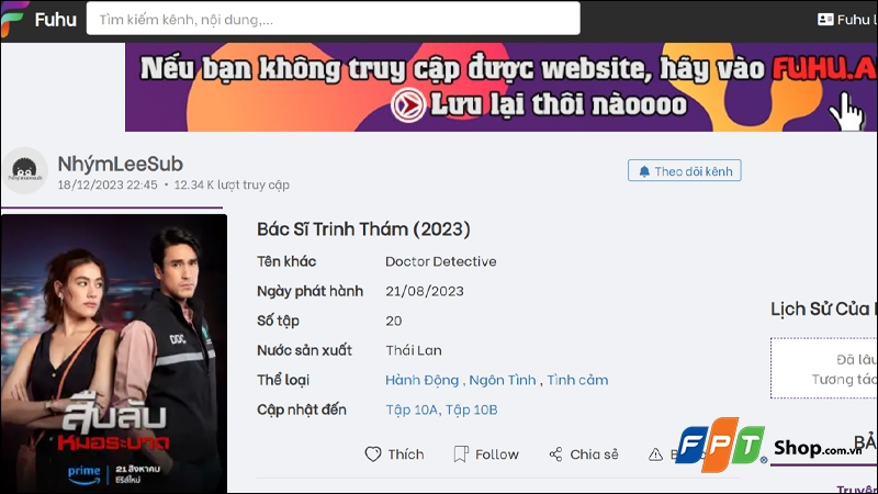 Tải Fuhu - Trải nghiệm giải trí đỉnh cao, không lo tốn kém