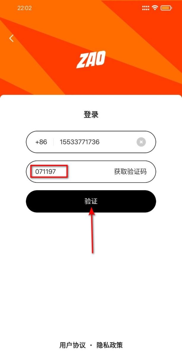 Hướng dẫn cách cài đặt và đăng ký Zao chi tiết và đơn giản nhất
