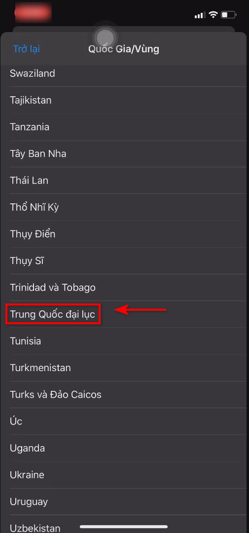 Hướng dẫn cách cài đặt và đăng ký Zao chi tiết và đơn giản nhất