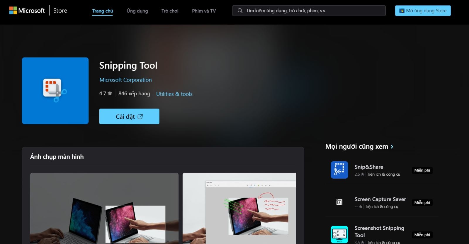 Tải Snipping Tool: Công cụ chụp ảnh màn hình Windows miễn phí