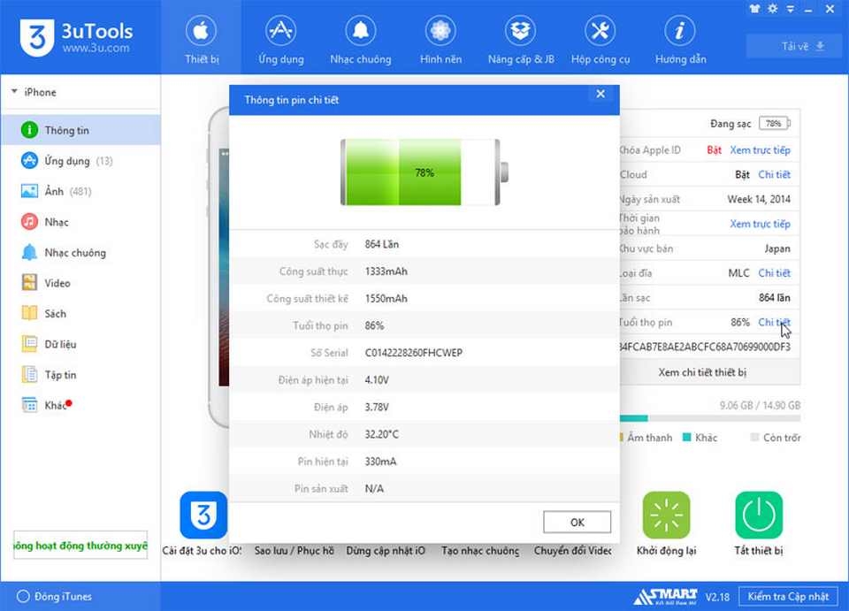 3uTools - Công cụ quản lý iOS chính xác và hiệu quả