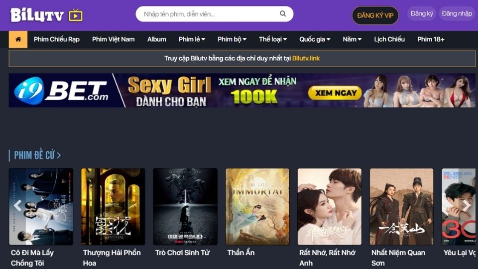 Top 5 web tải phim miễn phí về điện thoại, máy tính hot nhất