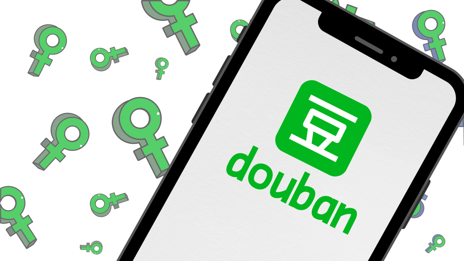 Douban là gì? Điểm nổi bật của ứng dụng bình chọn trên điện thoại
