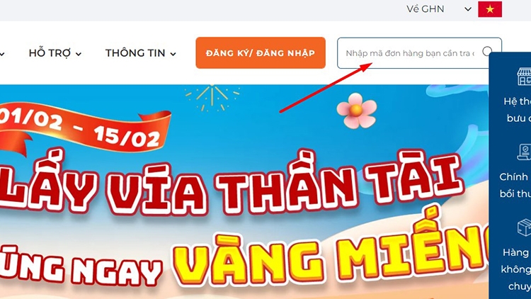 Bật mí 4 cách tra cứu đơn hàng Tiki nhanh chóng, chính xác