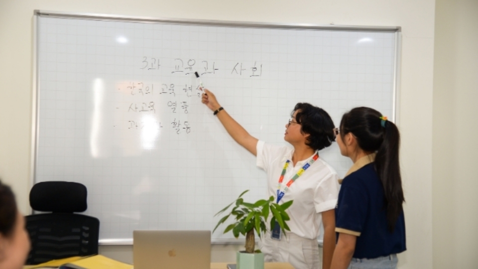 Khối D09 gồm những môn nào? Thông tin hữu ích về khối D09