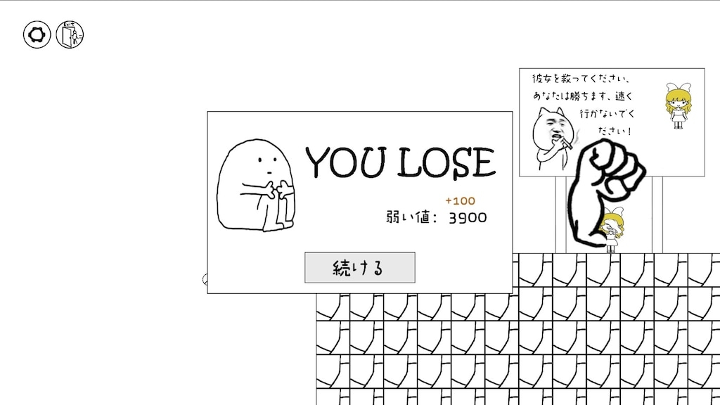 Mess Adventure: tựa game phiêu lưu vô tri với gameplay đa dạng