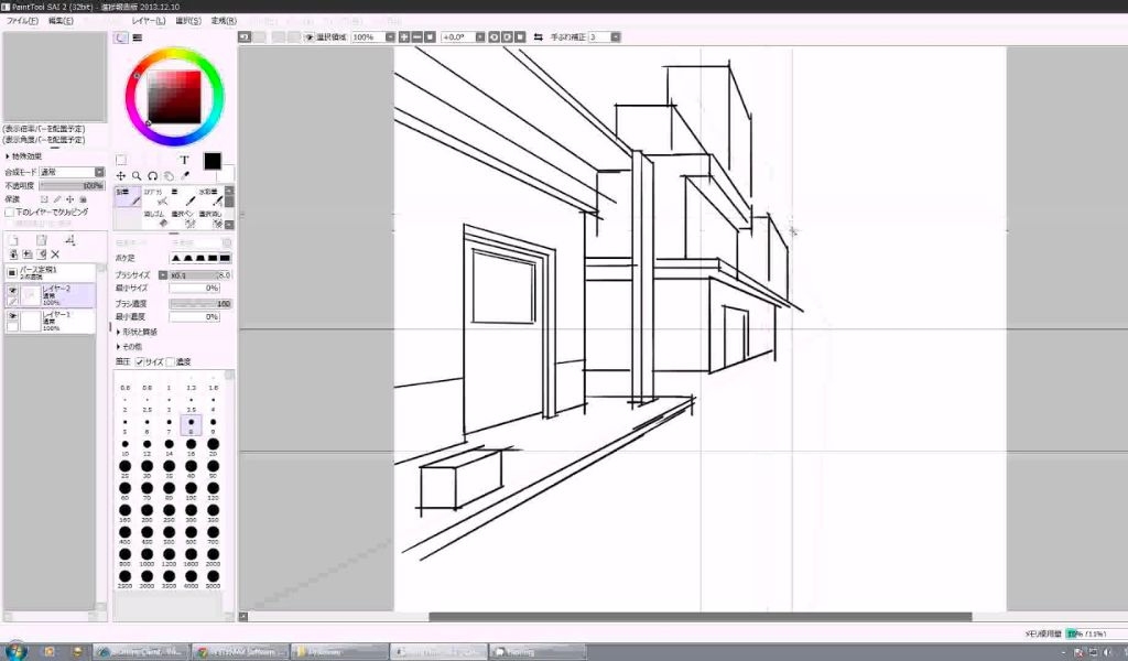 Các tính năng nổi bật PaintTool SAI 2 và hướng dẫn cài đặt