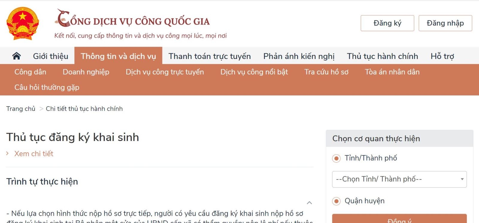 Cách tra cứu giấy khai sinh online nhanh và đơn giản ngay tại nhà