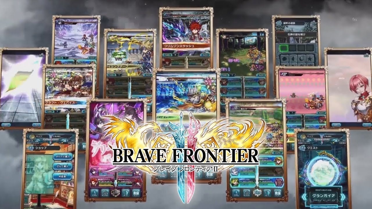 Brave Frontier - tựa game thẻ bài nhập vai với hơn 100 nhiệm vụ