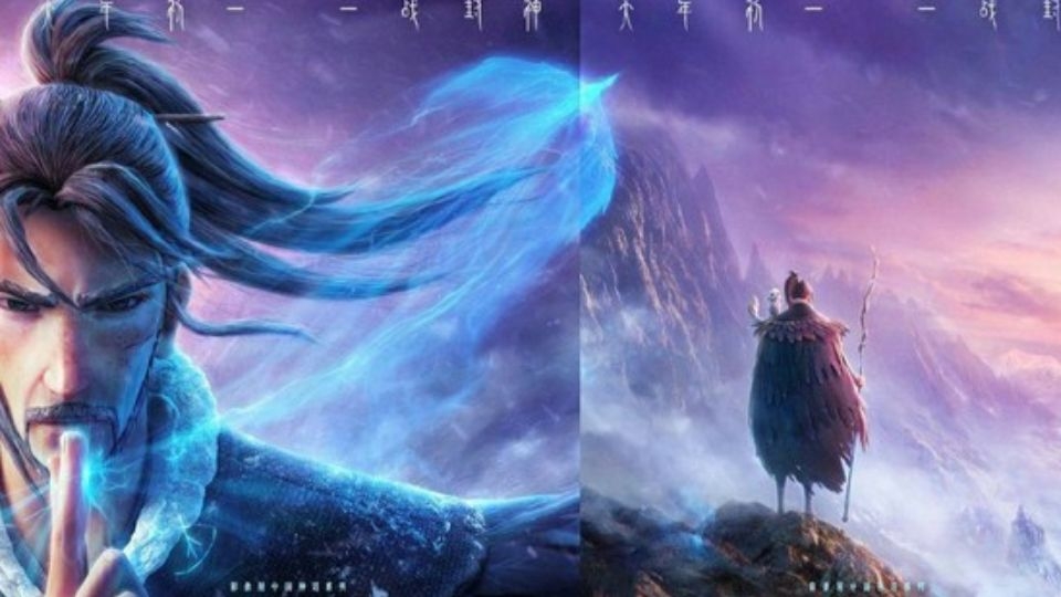 TOP 16 phim hoạt hình 3D Trung Quốc hay và đáng xem nhất