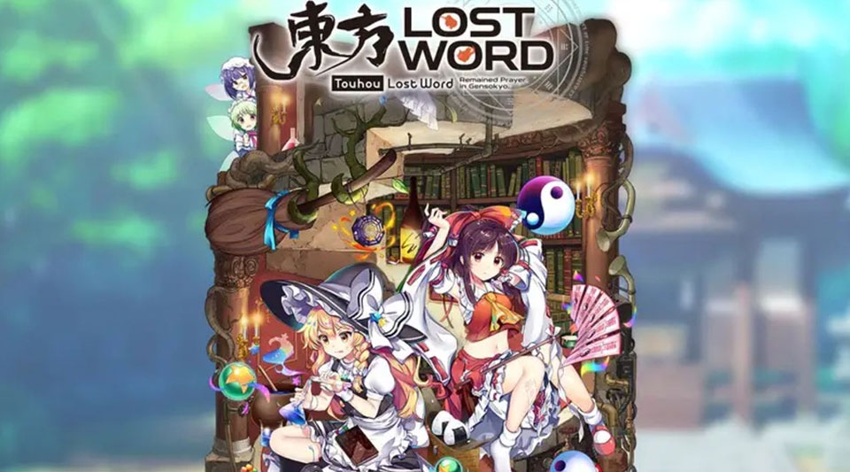 Touhou LostWord: Siêu phẩm dành cho người hâm mộ dòng game Touhou