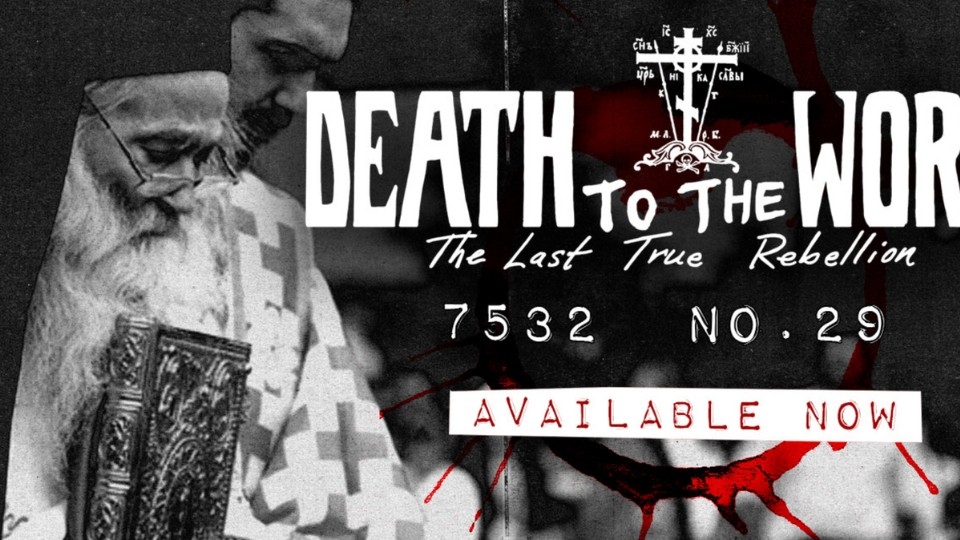 Seegore là gì? Tổng hợp 10 trang web có nội dung kinh dị