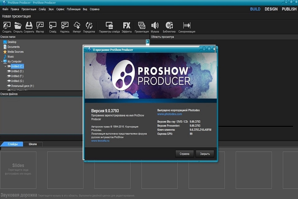 Cách sử dụng Proshow Producer 9.0 đơn giản để tạo video ấn tượng