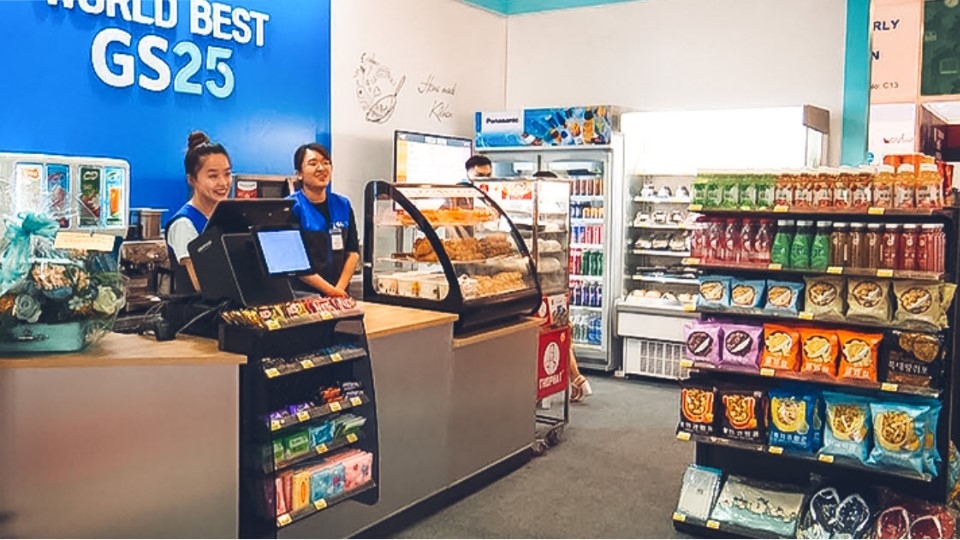Hẹn hò cùng người yêu tại chuỗi cửa hàng GS25 gần đây tại quận 7