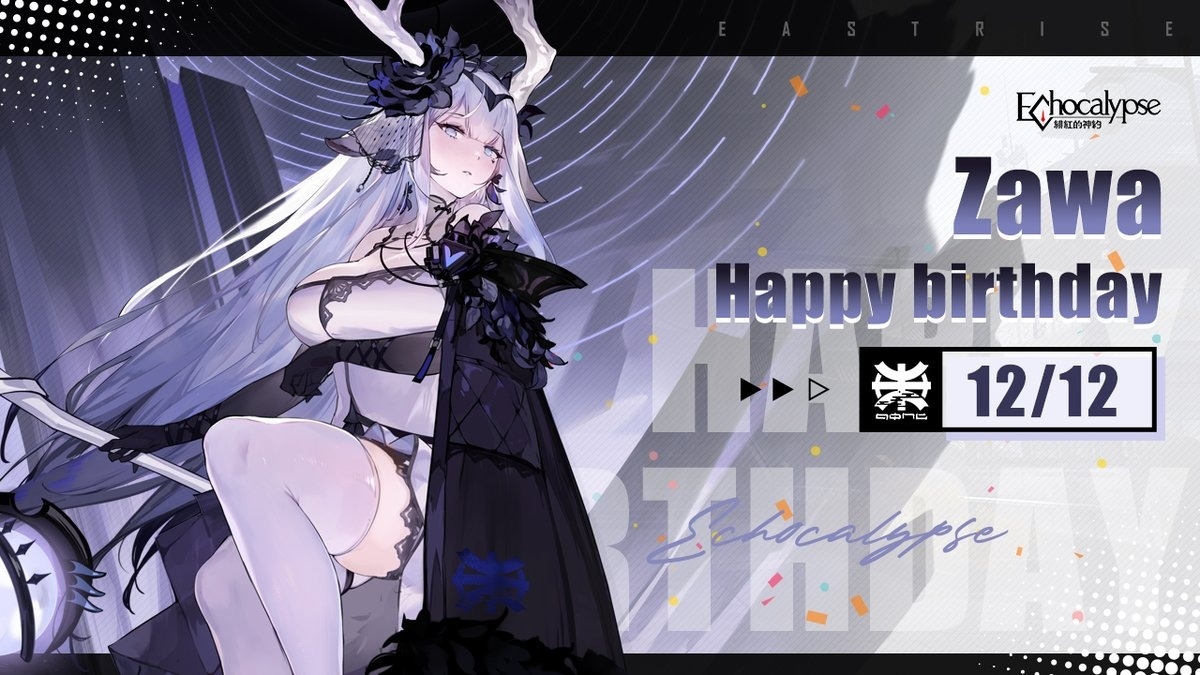 Echocalypse tier list - Danh sách xếp hạng nhân vật cho người mới