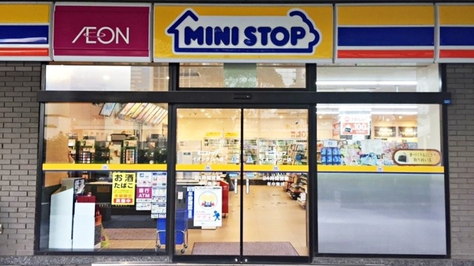 Tổng hợp những cửa hàng tiện lợi Ministop gần đây tại TP.HCM