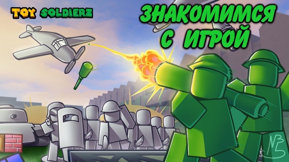 Code Toy Soldierz Update: Cập nhật mới nhất hôm nay 07/2025