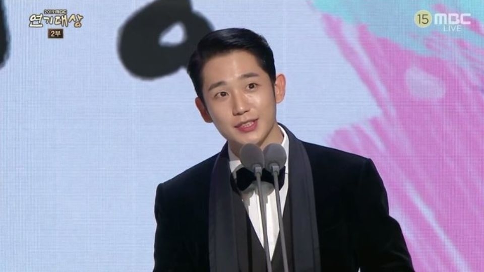 Daesang là gì? Giải thưởng Daesang có sức ảnh hưởng như thế nào?