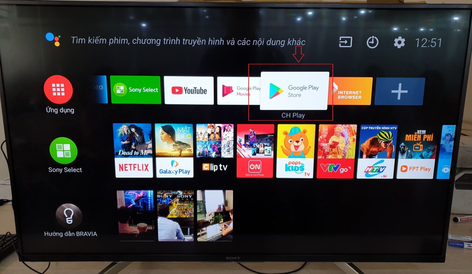 Cập nhật Youtube trên tivi Sony đơn giản ai cũng làm được