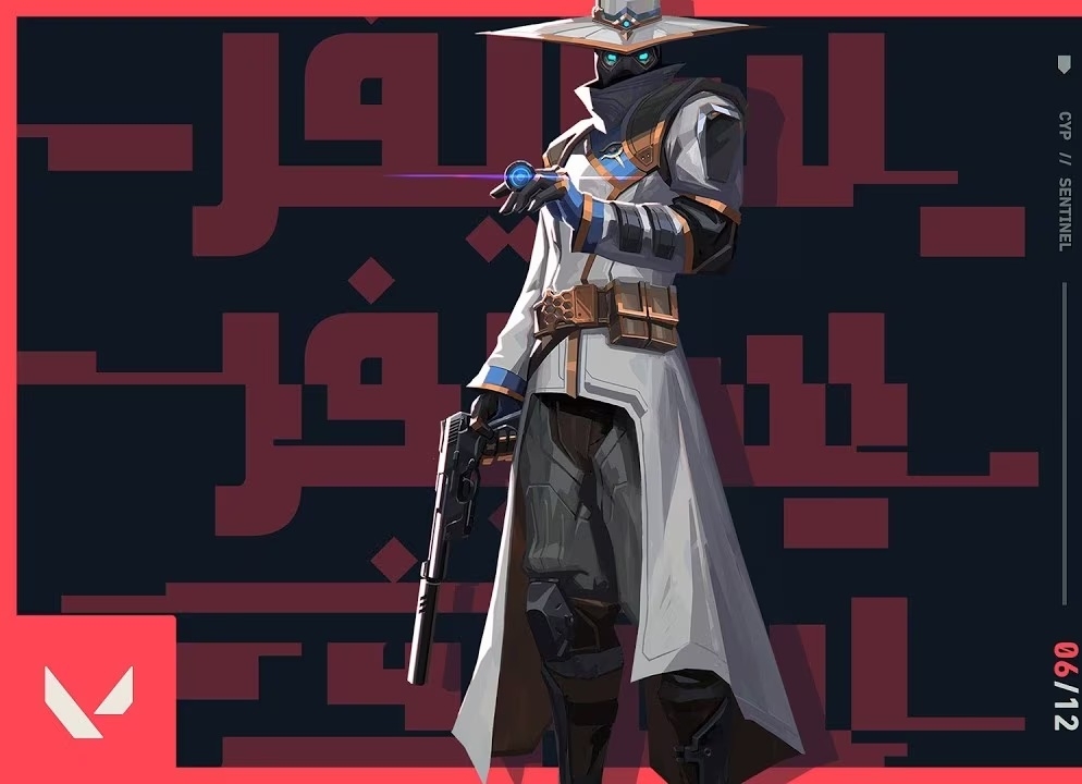 Khám phá Haven Valorant: Map đấu có nhiều khu vực đặt bom nhất