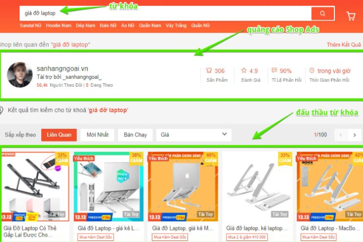 Bật mí 7 cách tăng follow Shopee cực hiệu quả