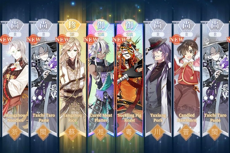 The Tale of Food: Game nhập vai thẻ tướng với vô số "soái ca"