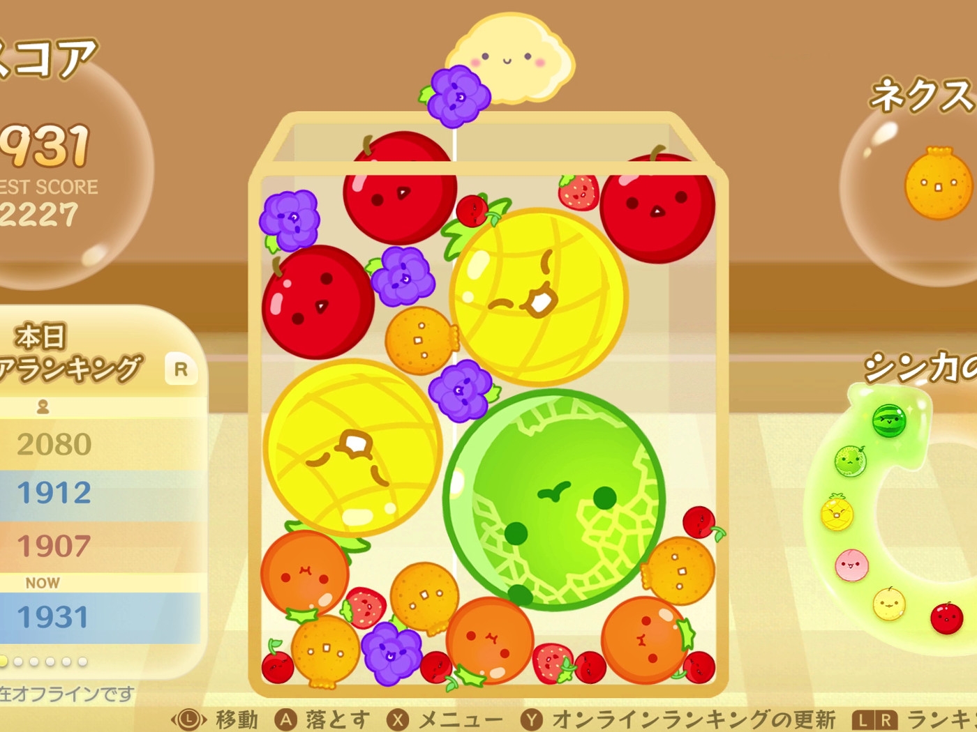 Cách tải Suika Game - Trò chơi giải đố chủ đề trái cây thú vị